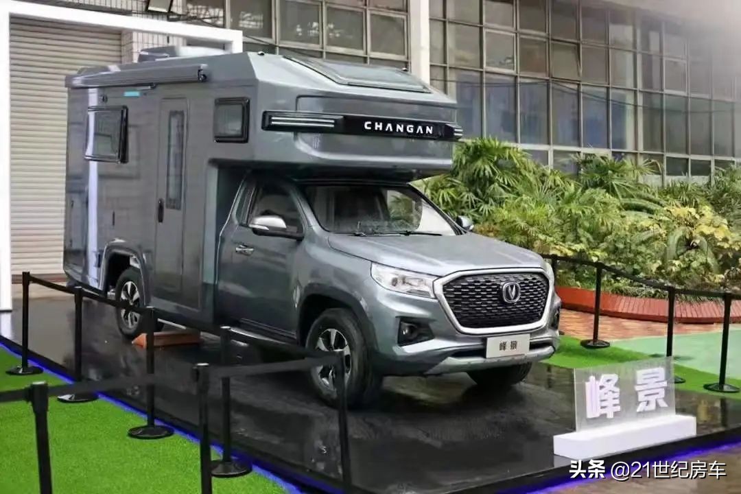 Changan's first four-wheel drive off-road RV is exposed!Avant-garde ...