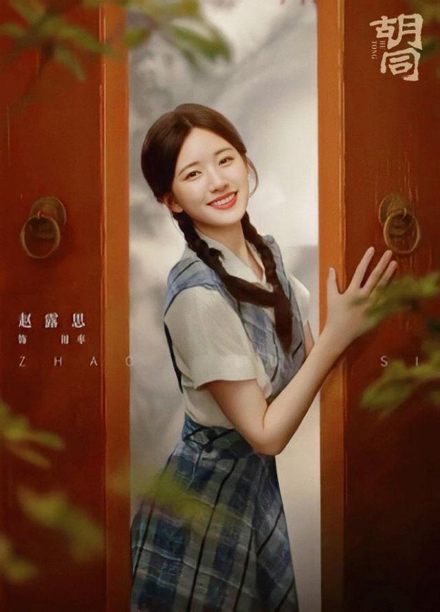 Eight Mango dramas to be broadcast, quickly pick the most worthy drama ...