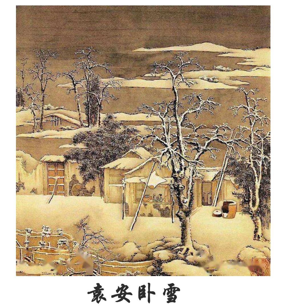 "The Biography of Yuan Shao": 10 classic sayings, I don't need Tian ...
