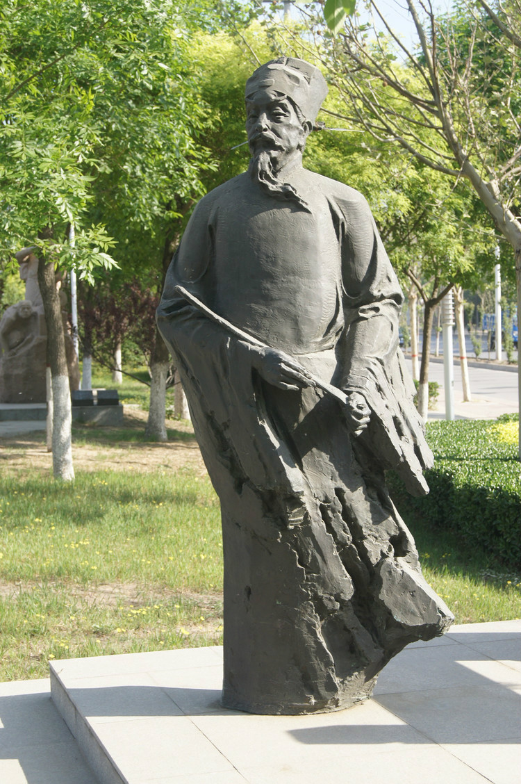 The famous minister of the Northern Song Dynasty - Lv Duan, Zhao ...