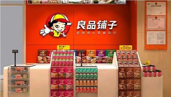 From snack giants to everyone shouting, BESTORE has lost its ...
