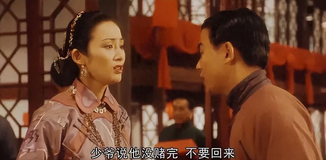 "Ten Brothers" is hilarious and brings back memories of the carnival in ...