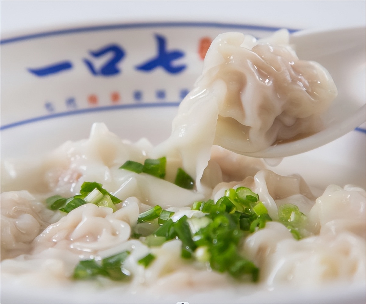 After a century of ingenuity and inheritance, one bite of seven wontons ...