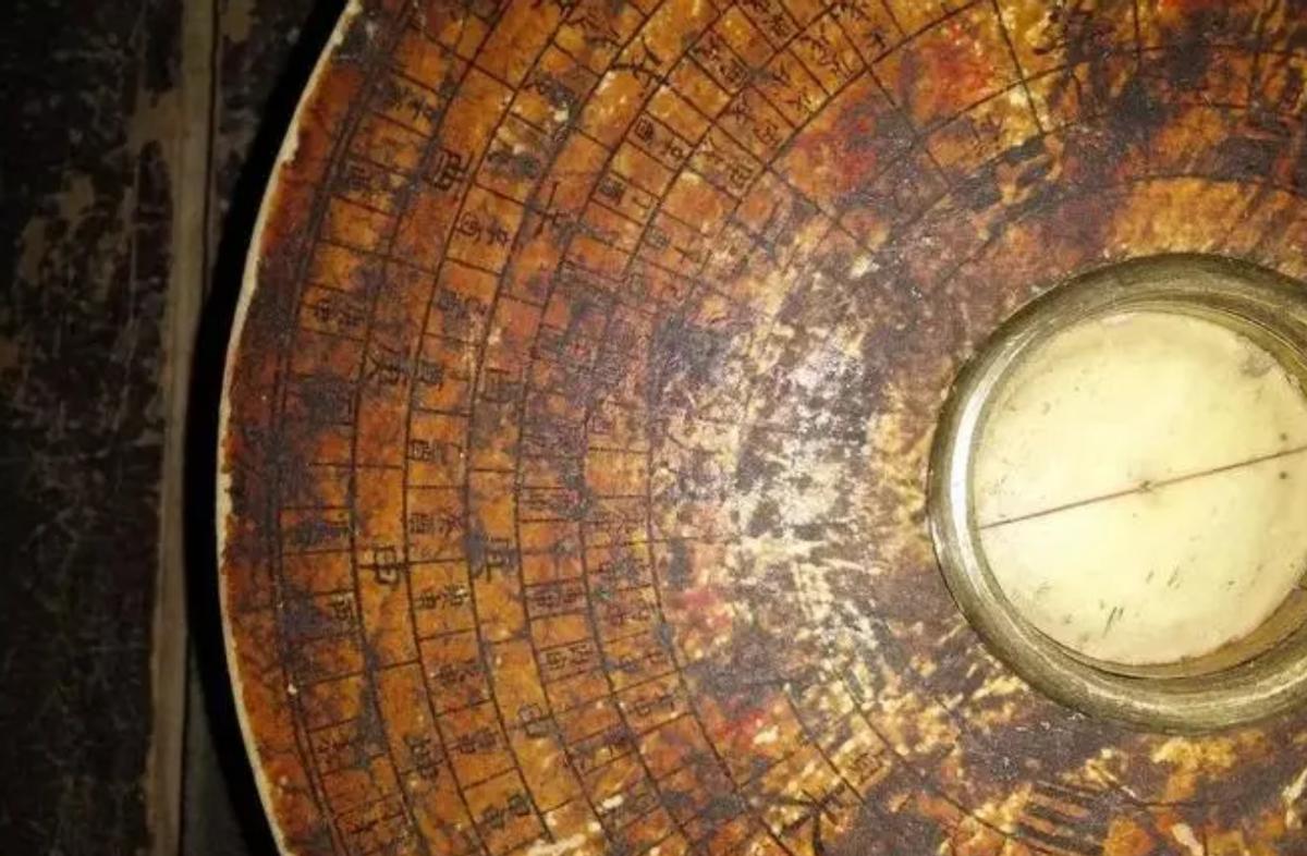 Exploring and Analyzing the Thoughts of Kanyu in the Pre-Qin Period ...