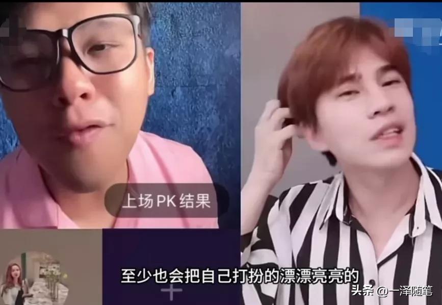Big S greeted Koo Jun-yup in pajamas, there are other reasons and ...