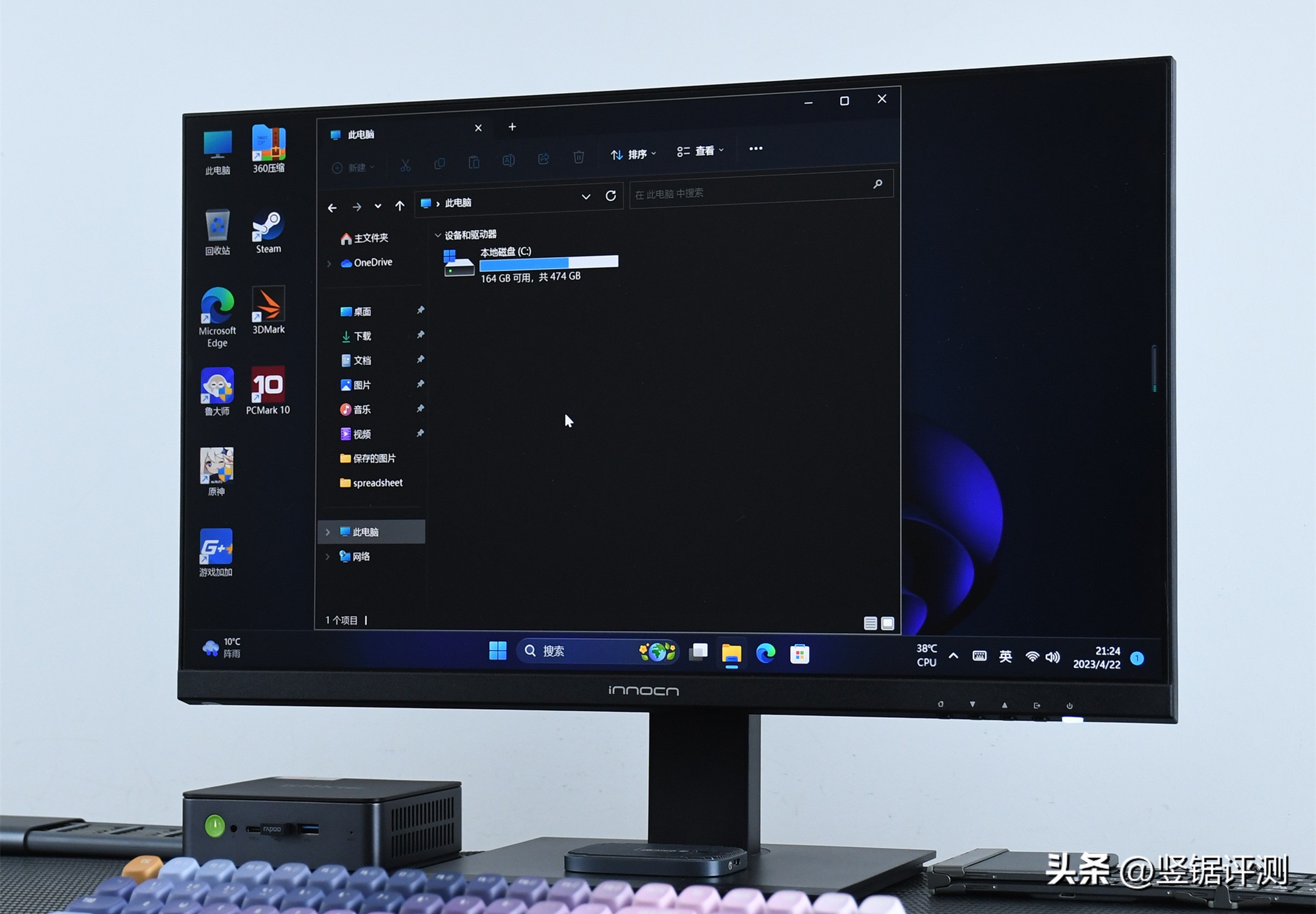 The performance is not inferior to the desktop? Evaluation of the new ...