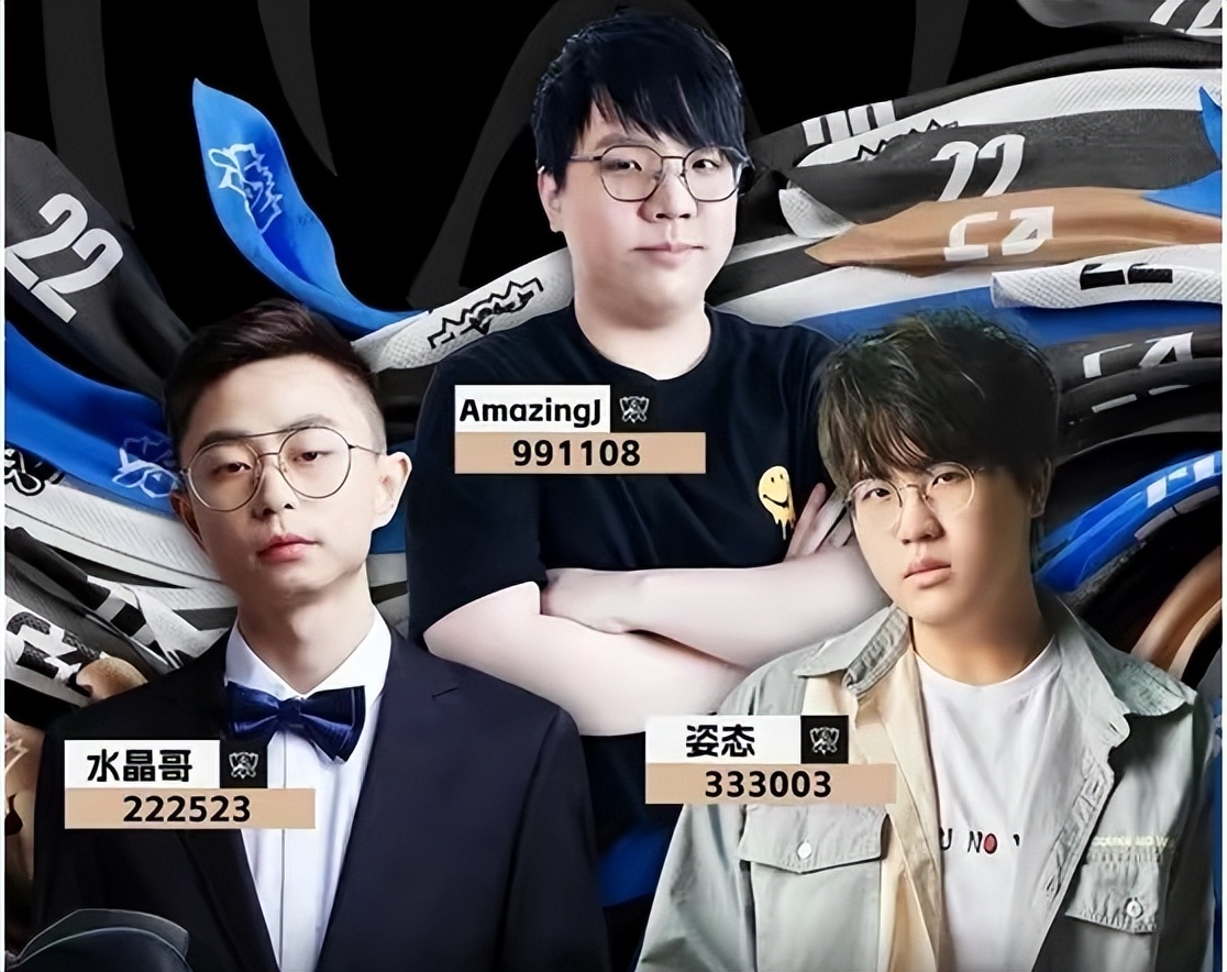 Hot pot to cook!Attitude, AJ, Crystal gathered to comment on S12, big tree into an unsolvable ...