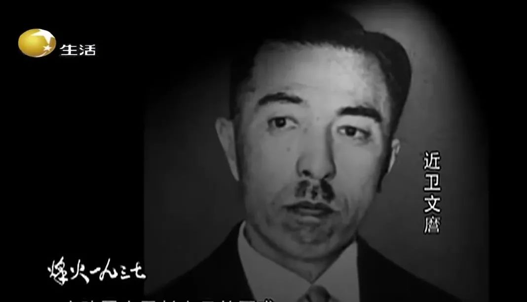 "On Protracted War" written by Mao Zedong for the Anti-Japanese War - iNEWS