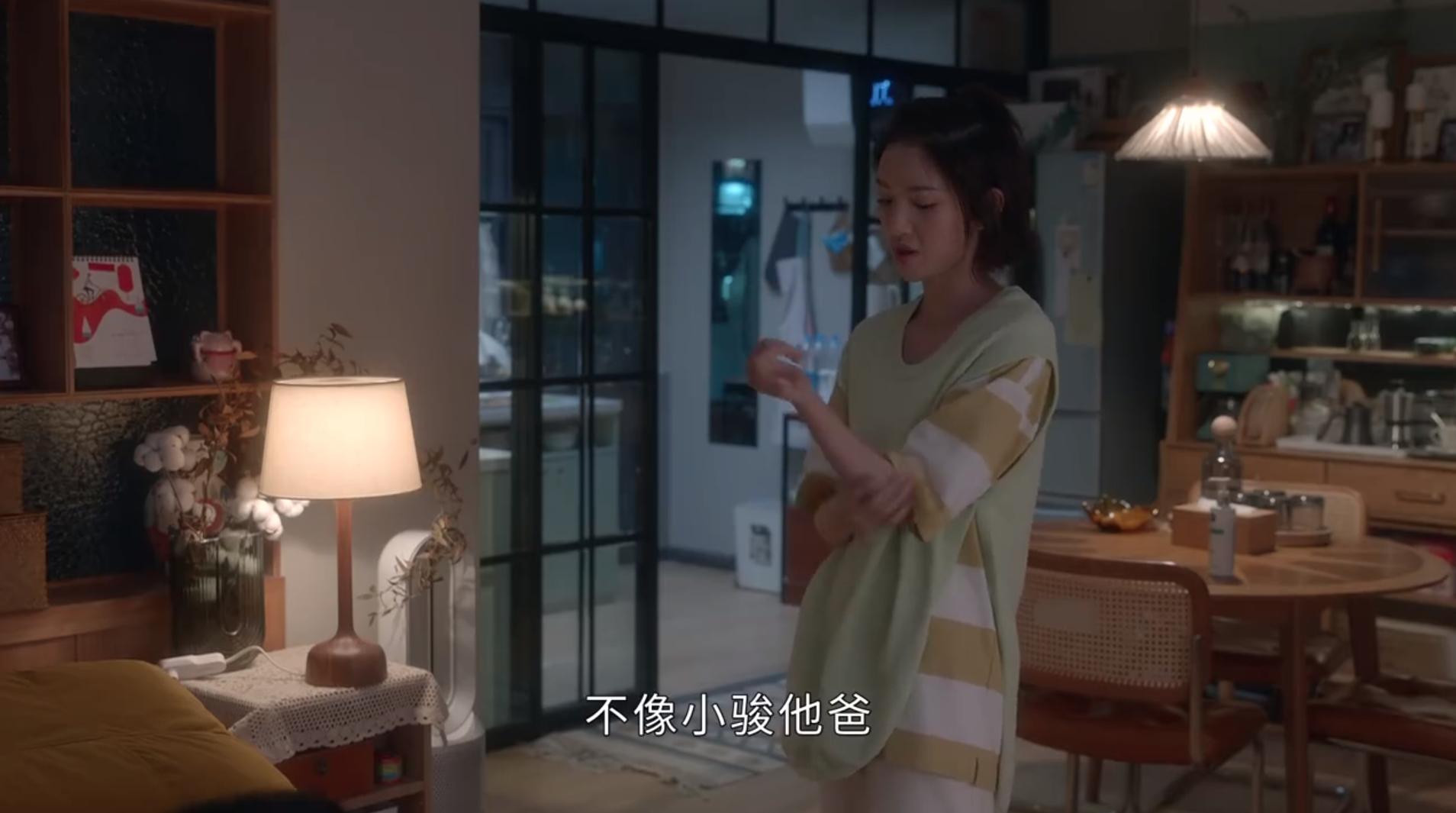 The finale of "Xiaomi's Home": Liu Xiaomin and Chen Zhuoxiu became Zhengguo, and Liu Xiaojie ...