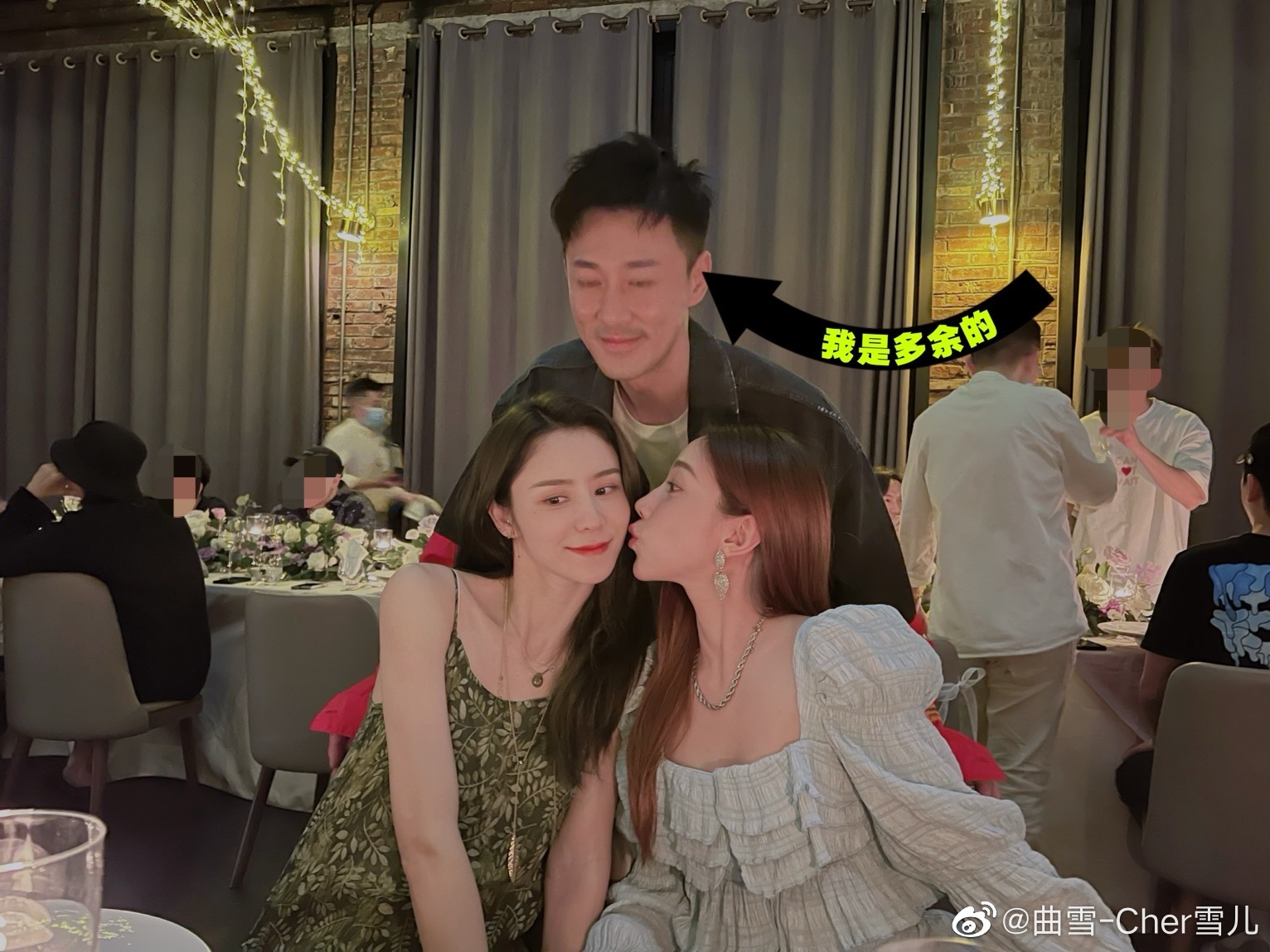 Zhang Xinyue's 32nd birthday banquet was exposed, and Lin Feng leaned ...