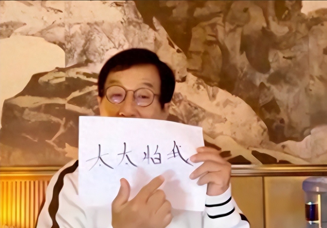 Zhao Benshan's beloved disciple Yutian gets married! Jackie Chan and ...