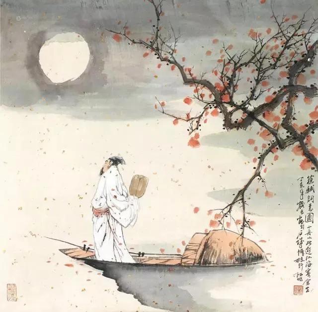 Don't be confused at forty, No, Li Bai, Du Fu, Ouyang Xiu, and Su Shi's ...