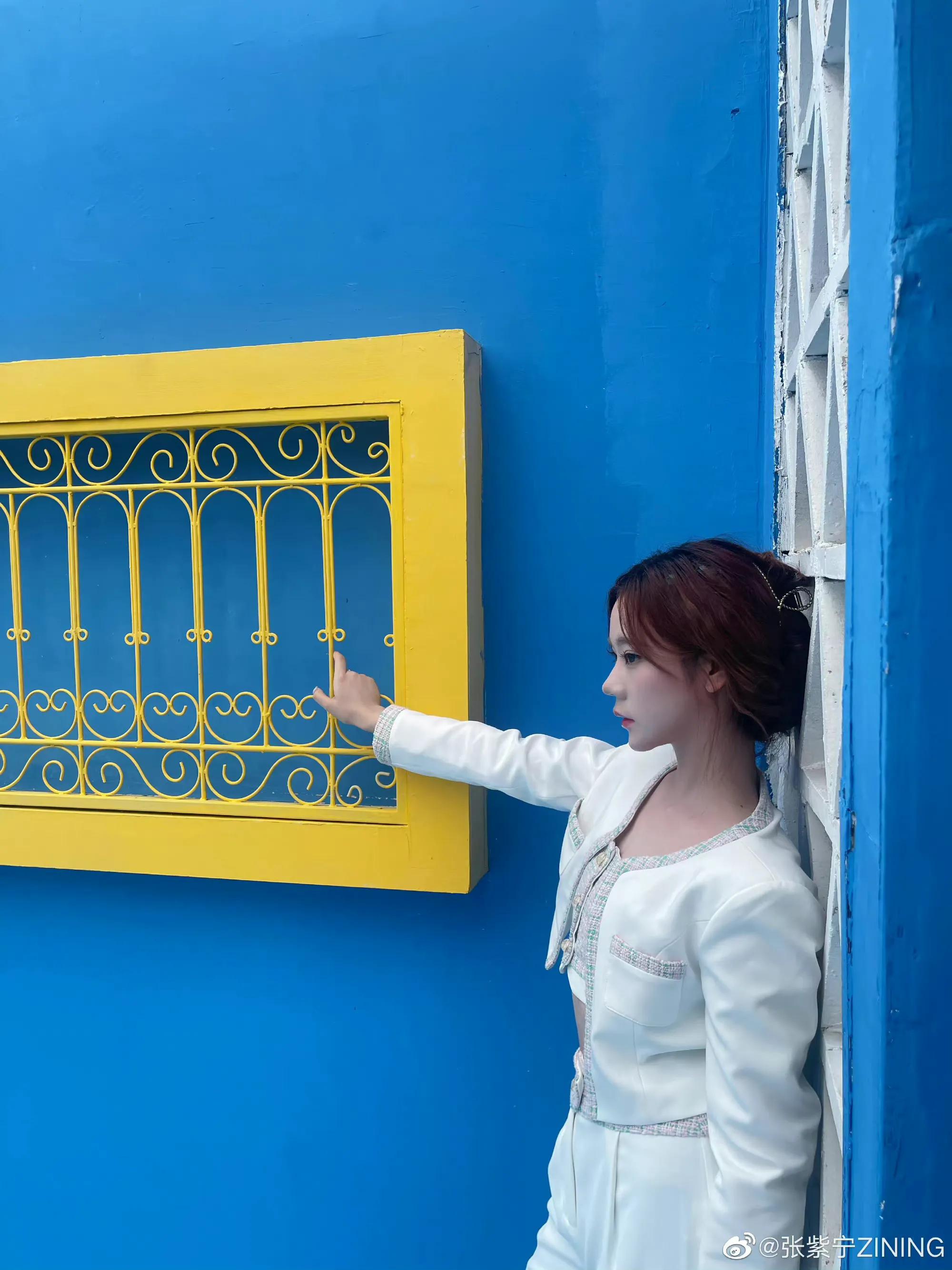 Beautiful picture of Zhang Zining - iNEWS