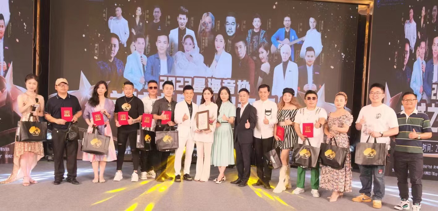 Hoarse male singer Yan Shuang won the 2023 Outstanding Singer-Composer ...