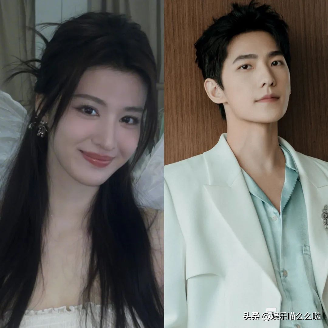 The directors of Love About Cannon, Cai Xukun, Yang Zi, Ruby Lin, Yang ...