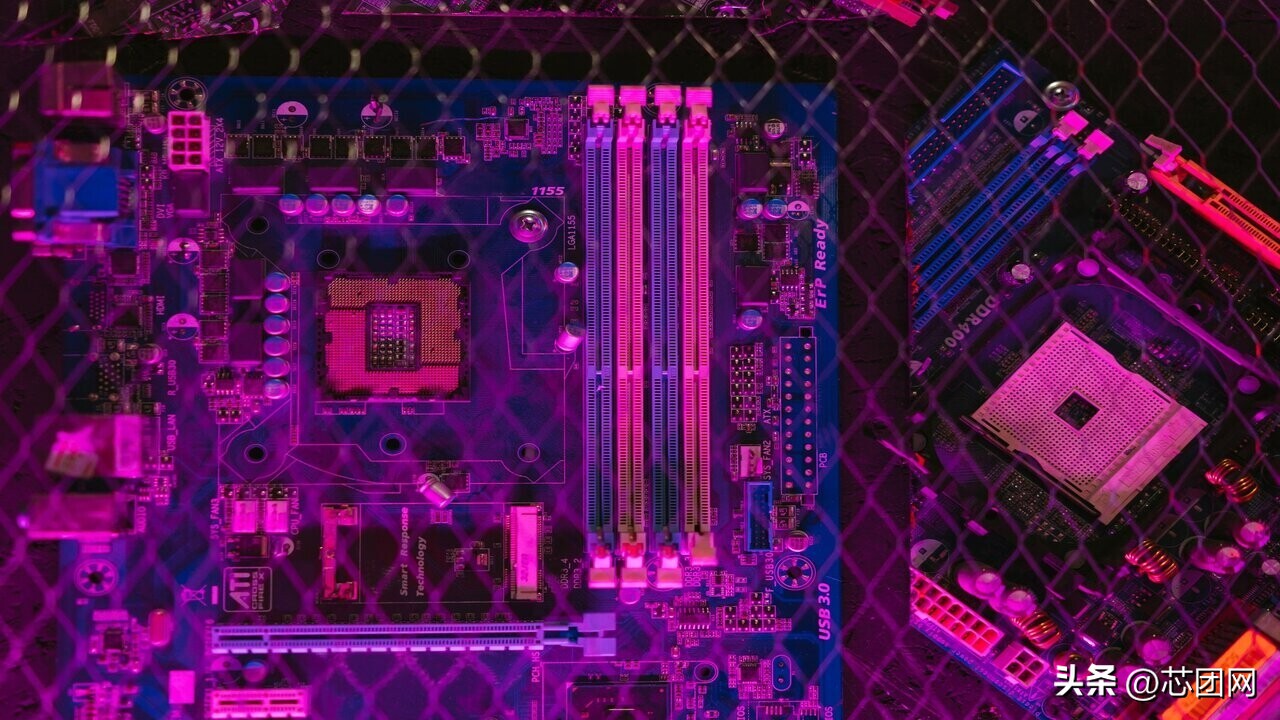 Germanium makes chips faster and more efficient - iNEWS