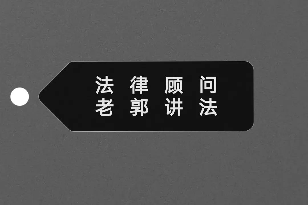 The VAM agreement is relatively independent, different from other ...