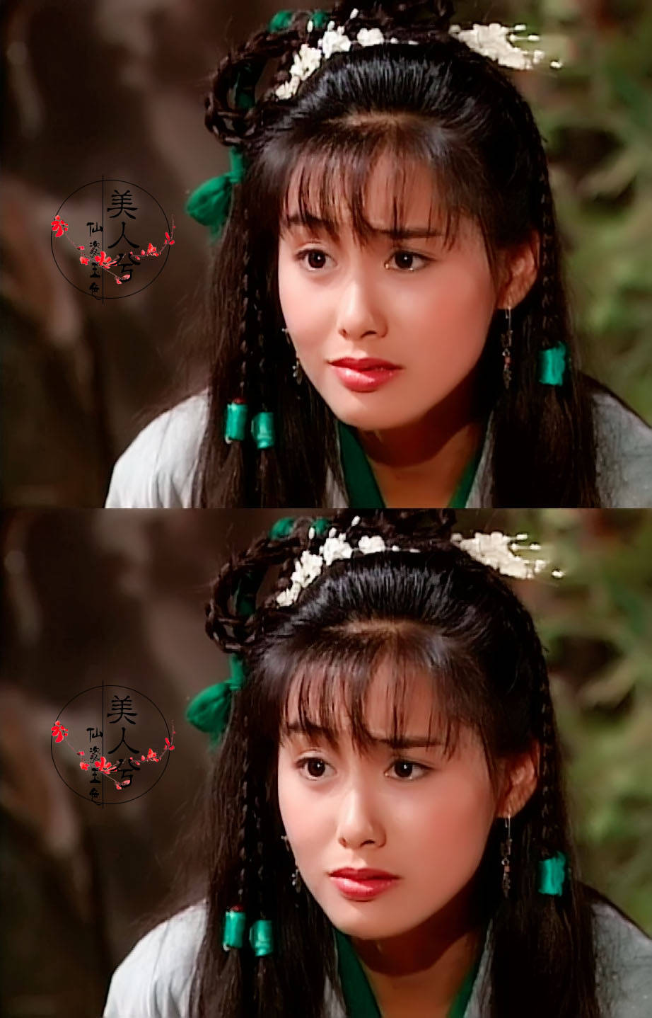 Xiao Zhan and Zhuang Dafei star in Tsui Hark's new film "Legend of the ...