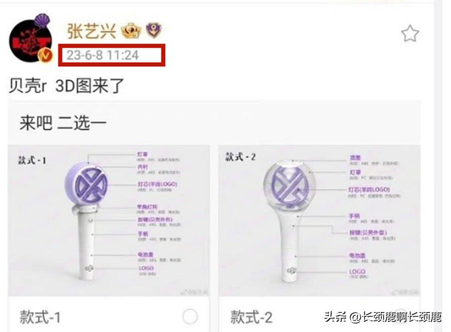 Zhang Yixing must cut through the mess quickly to resolve the conflict ...