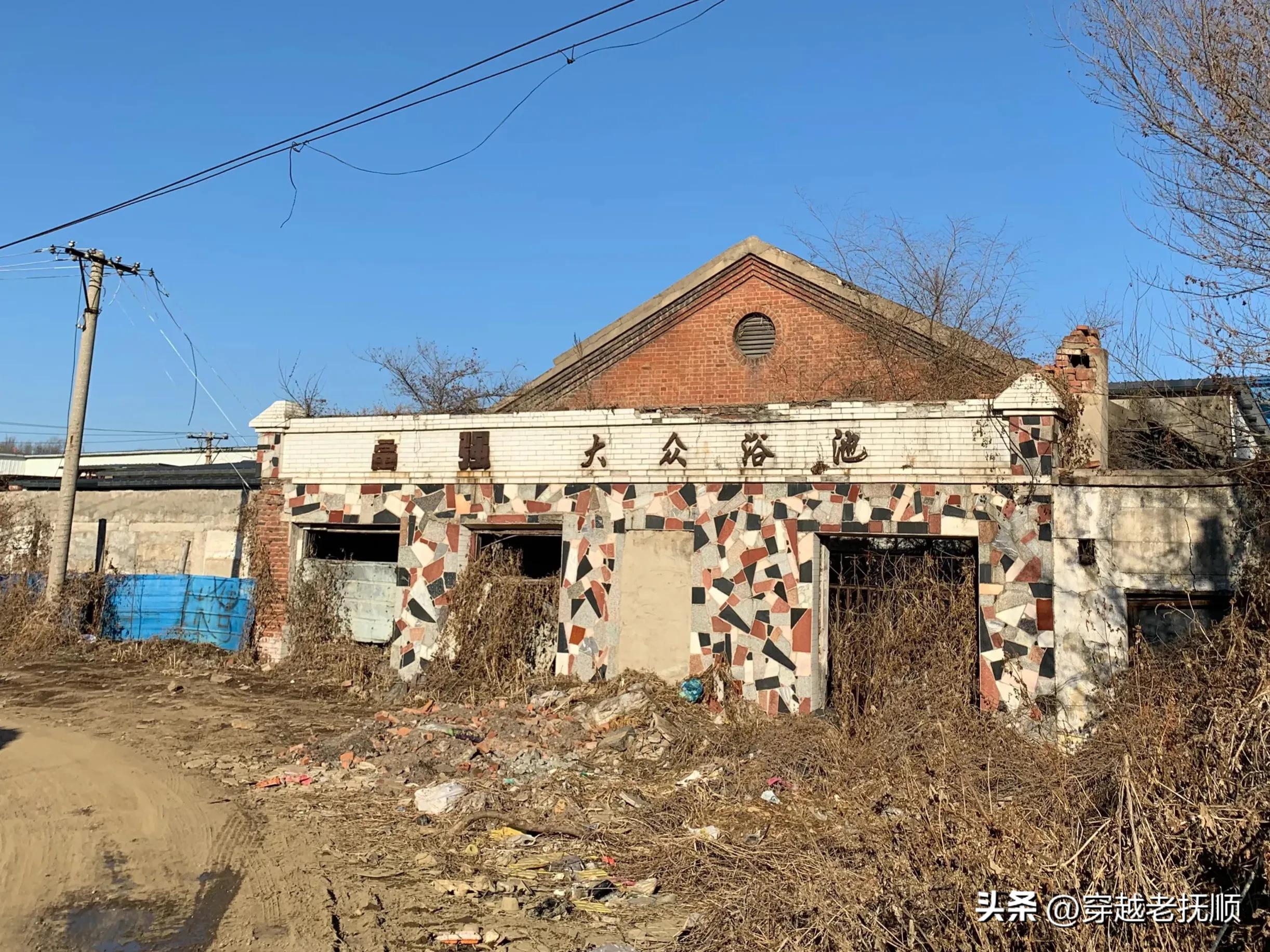 Yulin Street's Past (5) Old Man Cooperative - iNEWS