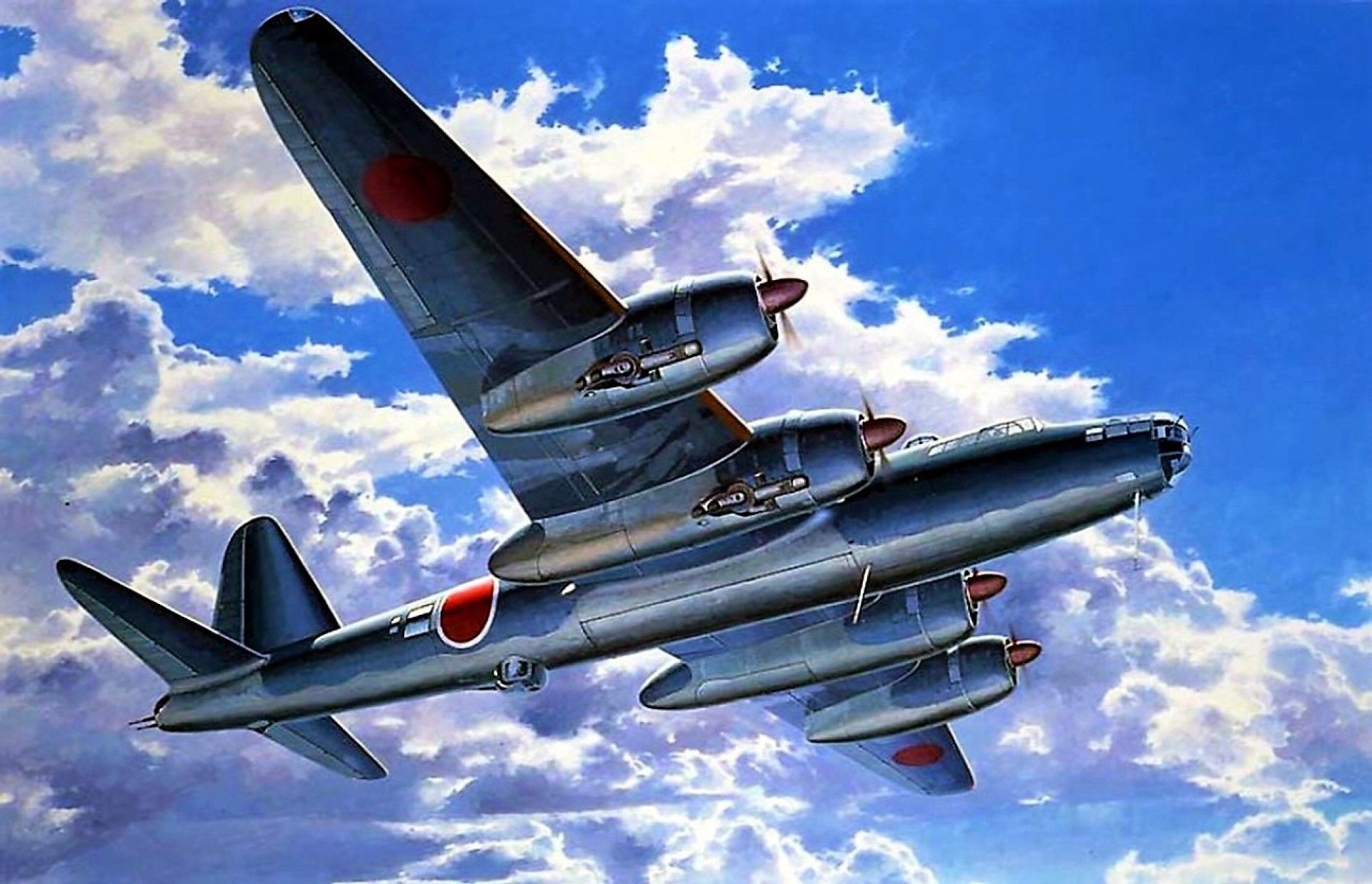 Let the war burn in America!The Japanese Superbomber Program at the End ...