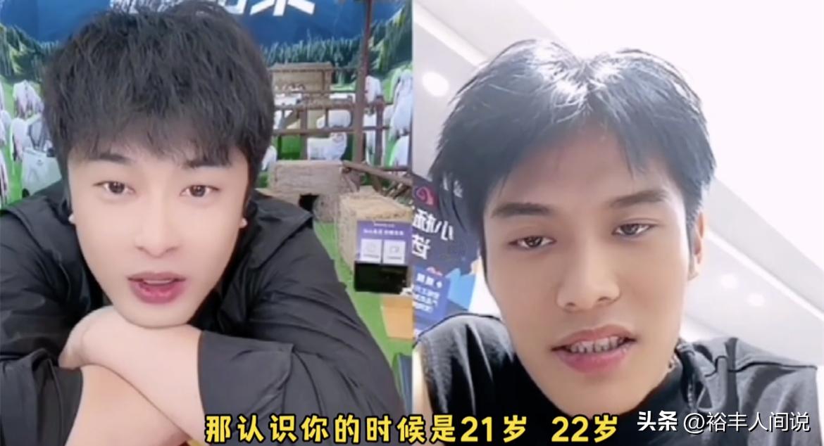 The two top-tier Internet celebrities are connected to each other! Xiao ...