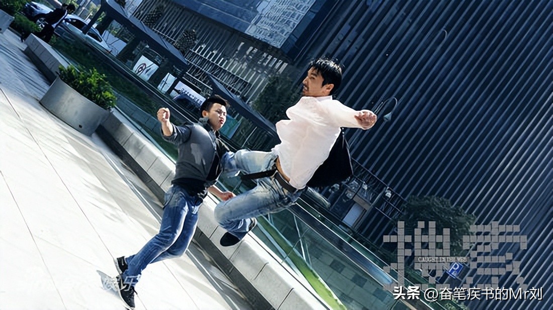 On the Mimic Presentation of Public Opinion Production Mechanism in ...