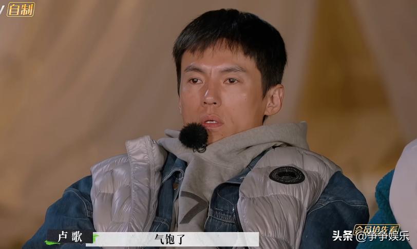 [Goodbye Lover 2] Zhang Wanting and Song Ningfeng "tear their faces ...