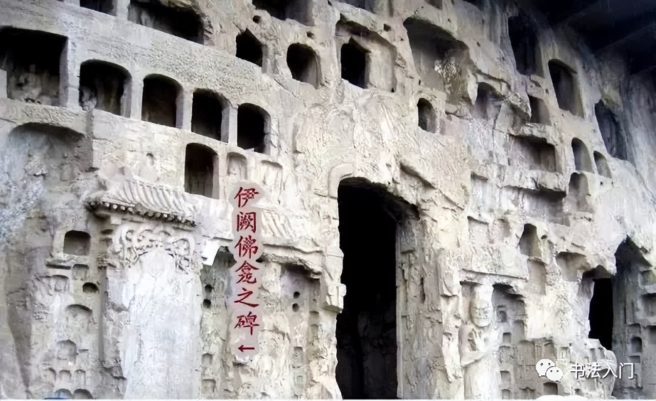 "Paintings and Calligraphy Appreciation" Chu Suiliang's "Yiqu Buddhist ...