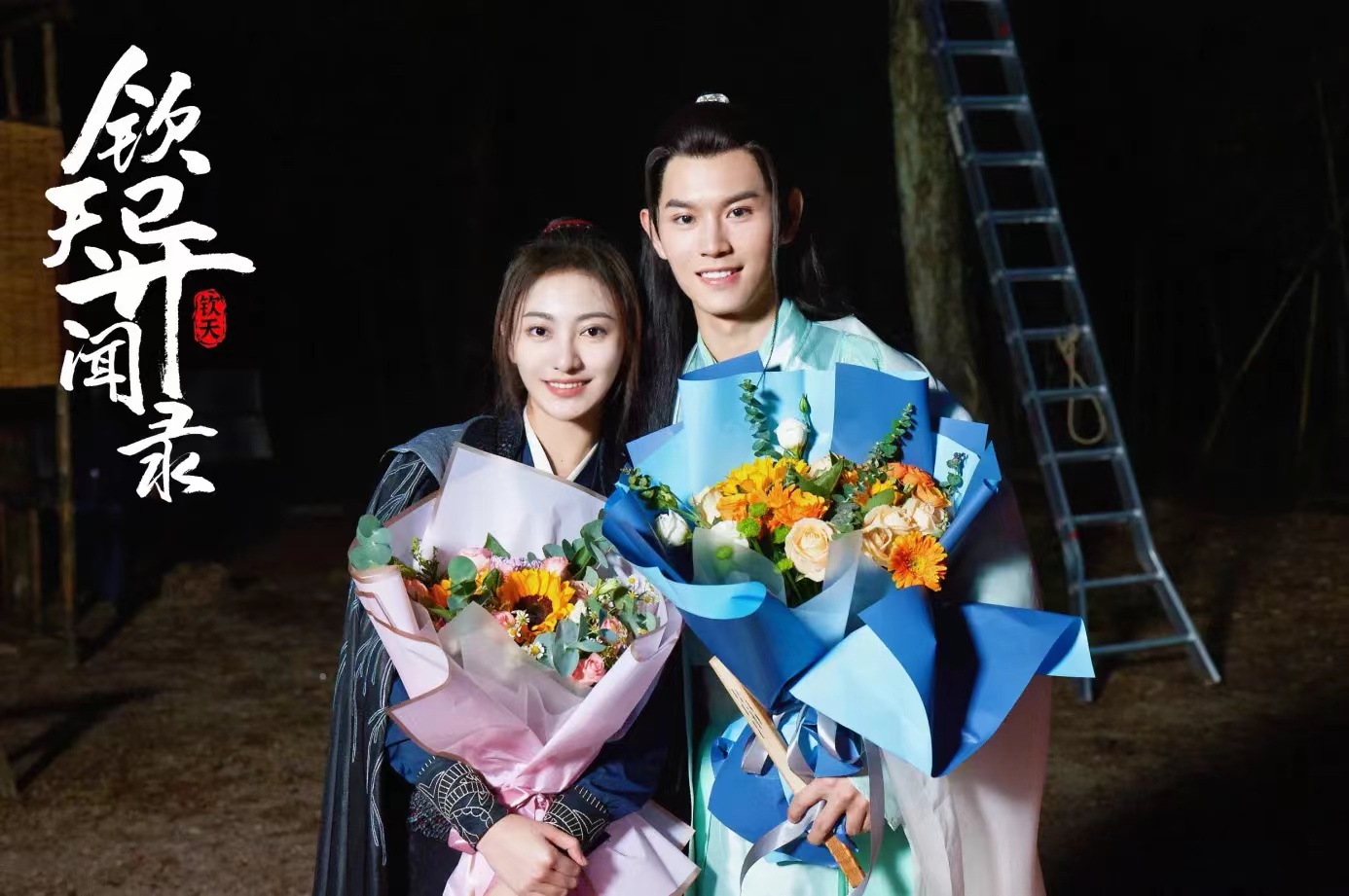 The skit is not rough anymore, Jiaxing's self-made "Qin Tian Yi Wen Lu" will take you to the ...