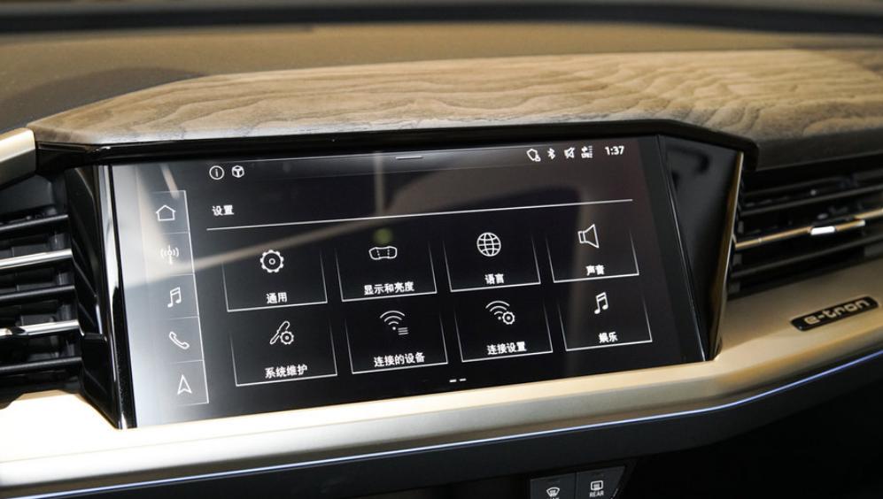 What is comfort?This SAIC Audi Q5 e-tron should explain it well - iNEWS
