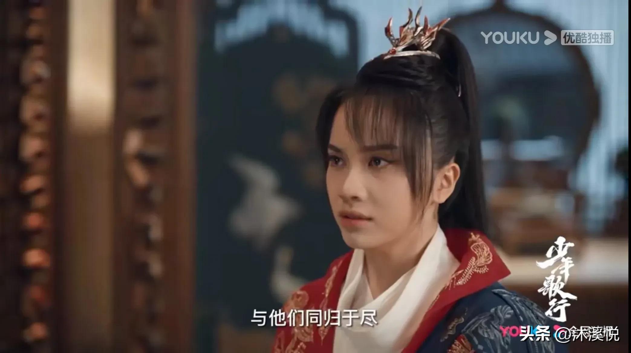 Boys' Songs: Qianjintai's funeral, Tang Lian used her life to lead out ...