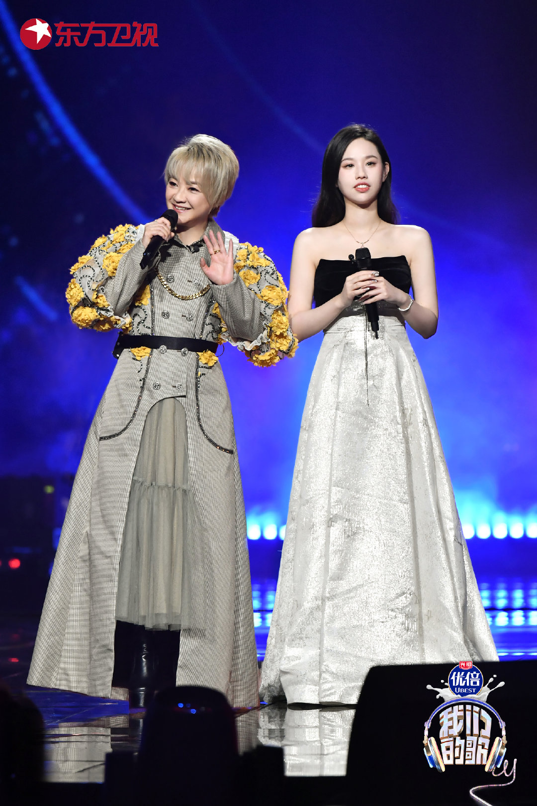 I am directly a nice![Our Song] Da Zhangwei Jiao Maiqi staged the ...