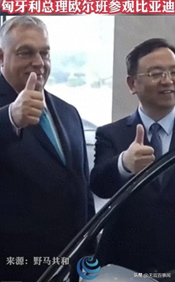 Orban still has a lot of face! There are not many people who can make ...