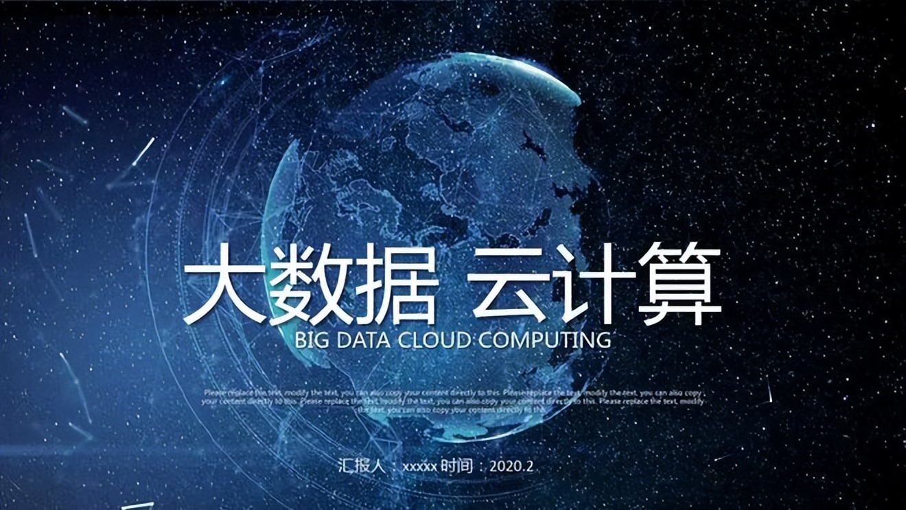 With the advent of cloud computing, what are the connections around you ...