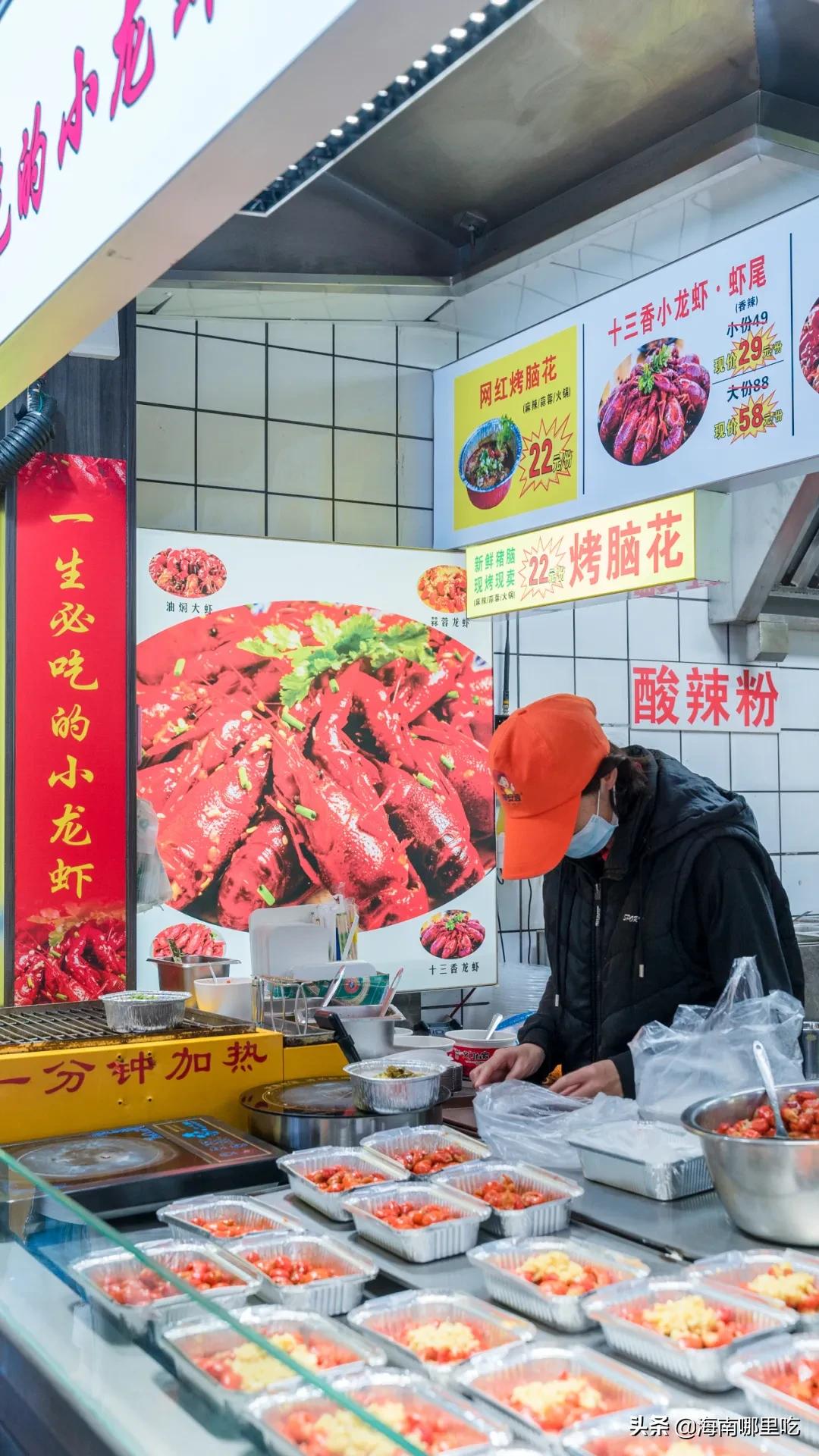 20 per capita!The top of the lobster world is here!Achieving lobster ...