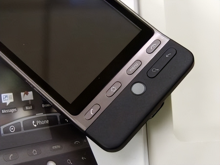 Curved classic chin - HTC G3 - iNEWS