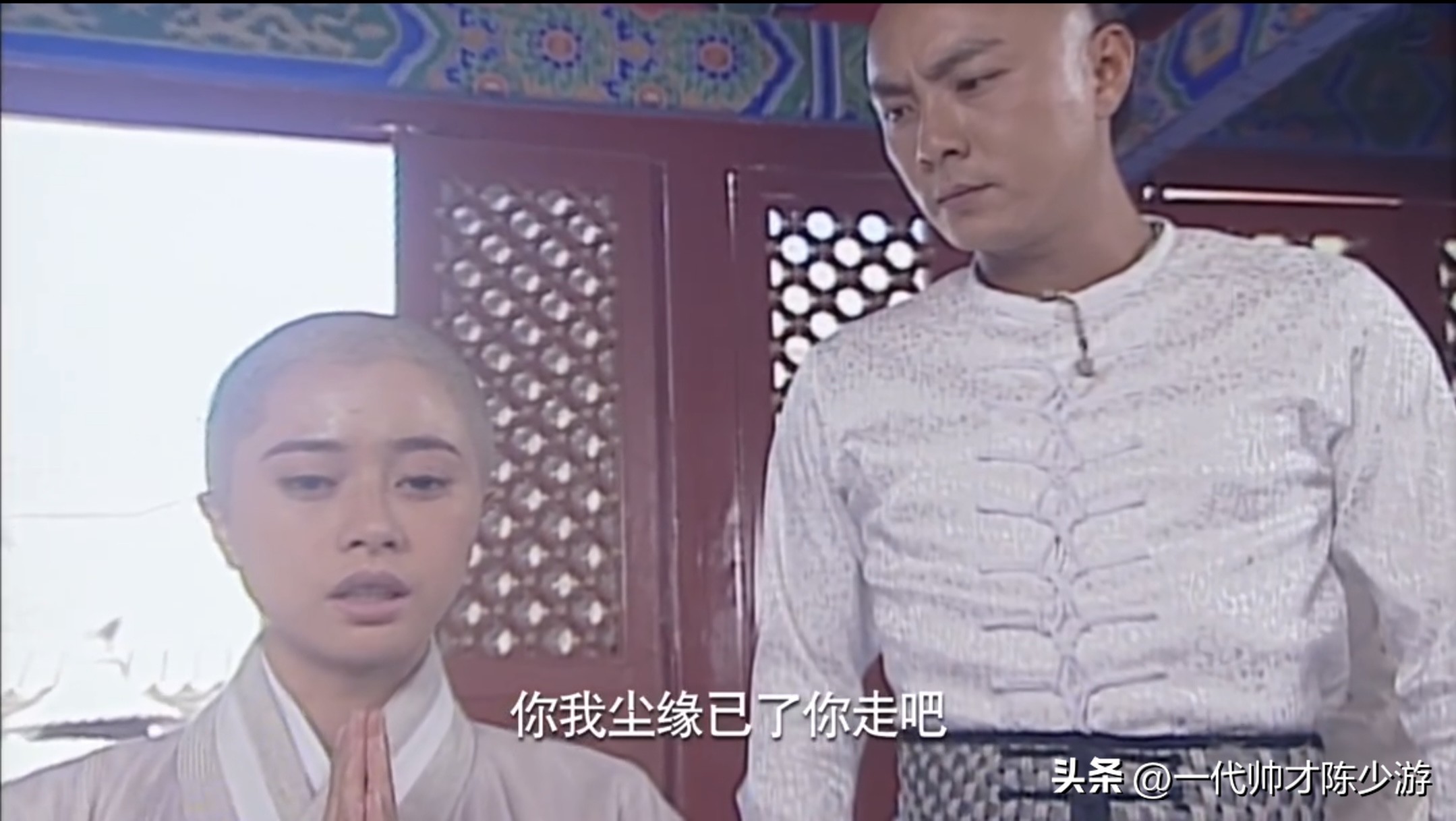 The artistic failure of "Youth Hero Fang Shiyu" with a happy ending ...