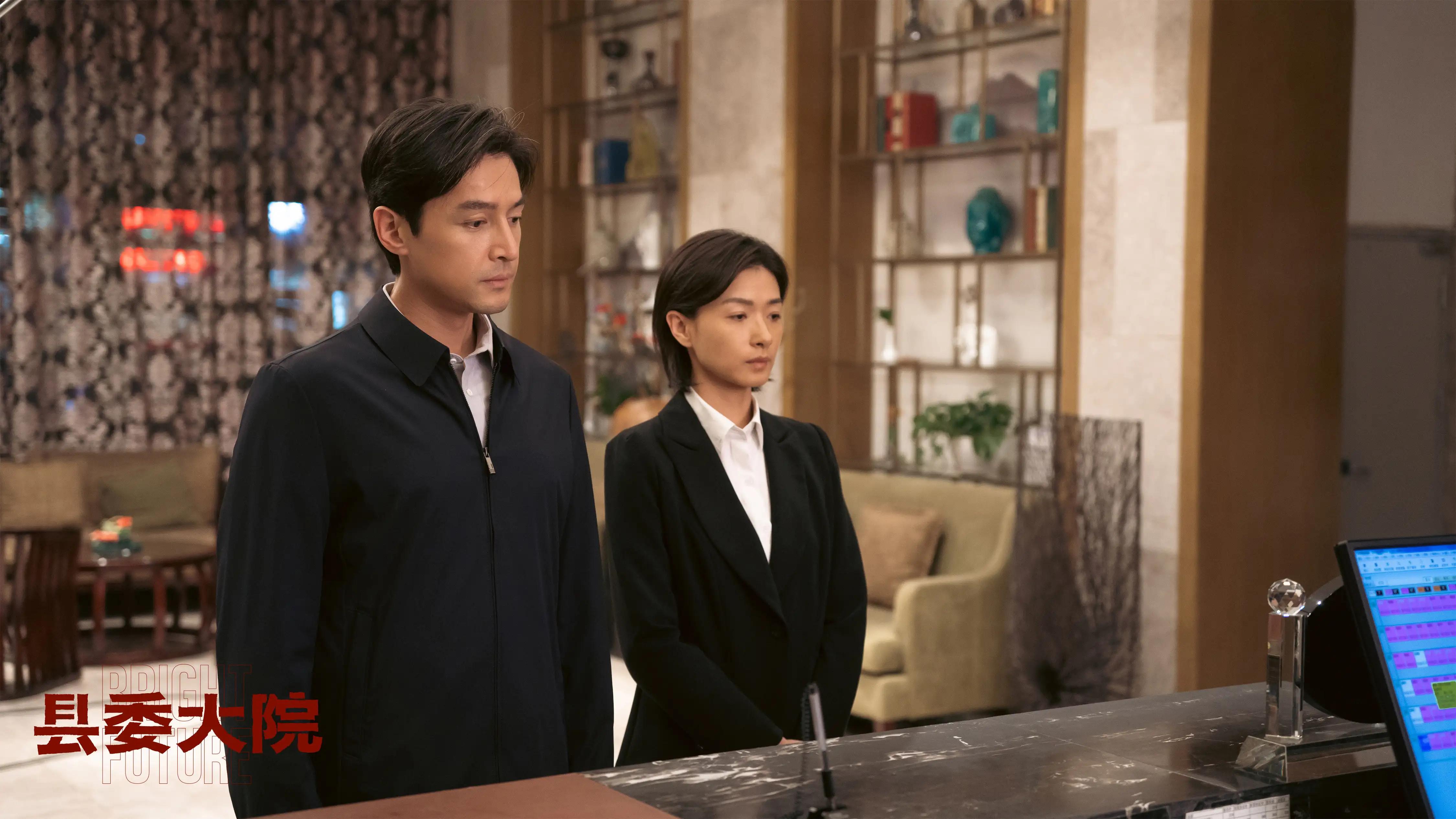 iQiyi, Tencent Video, Youku, the top hit list on December 21, which one ...