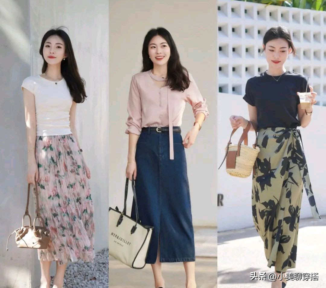 Expensive skirts can't be elegant and high-end? A few collocation ...
