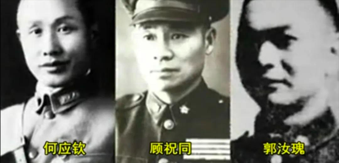 Guo Rugui: A spy went undercover to make things happen, and the outcome ...