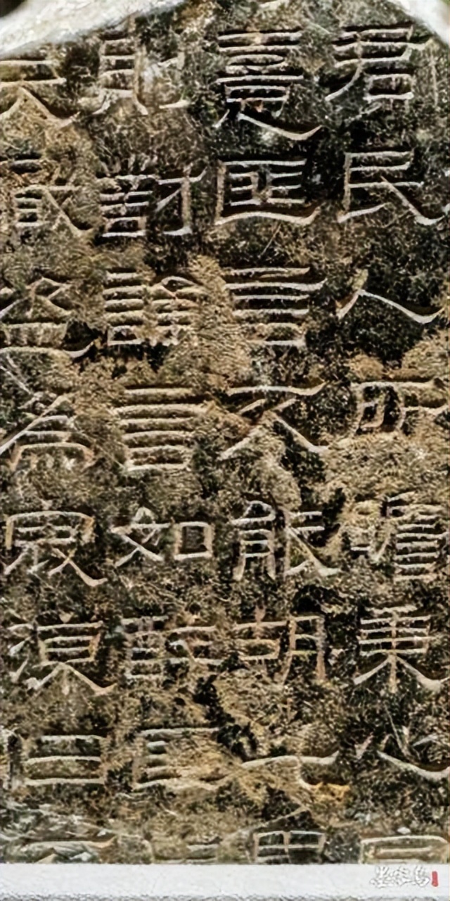 Official script - the mother of modern Chinese calligraphy - iNEWS