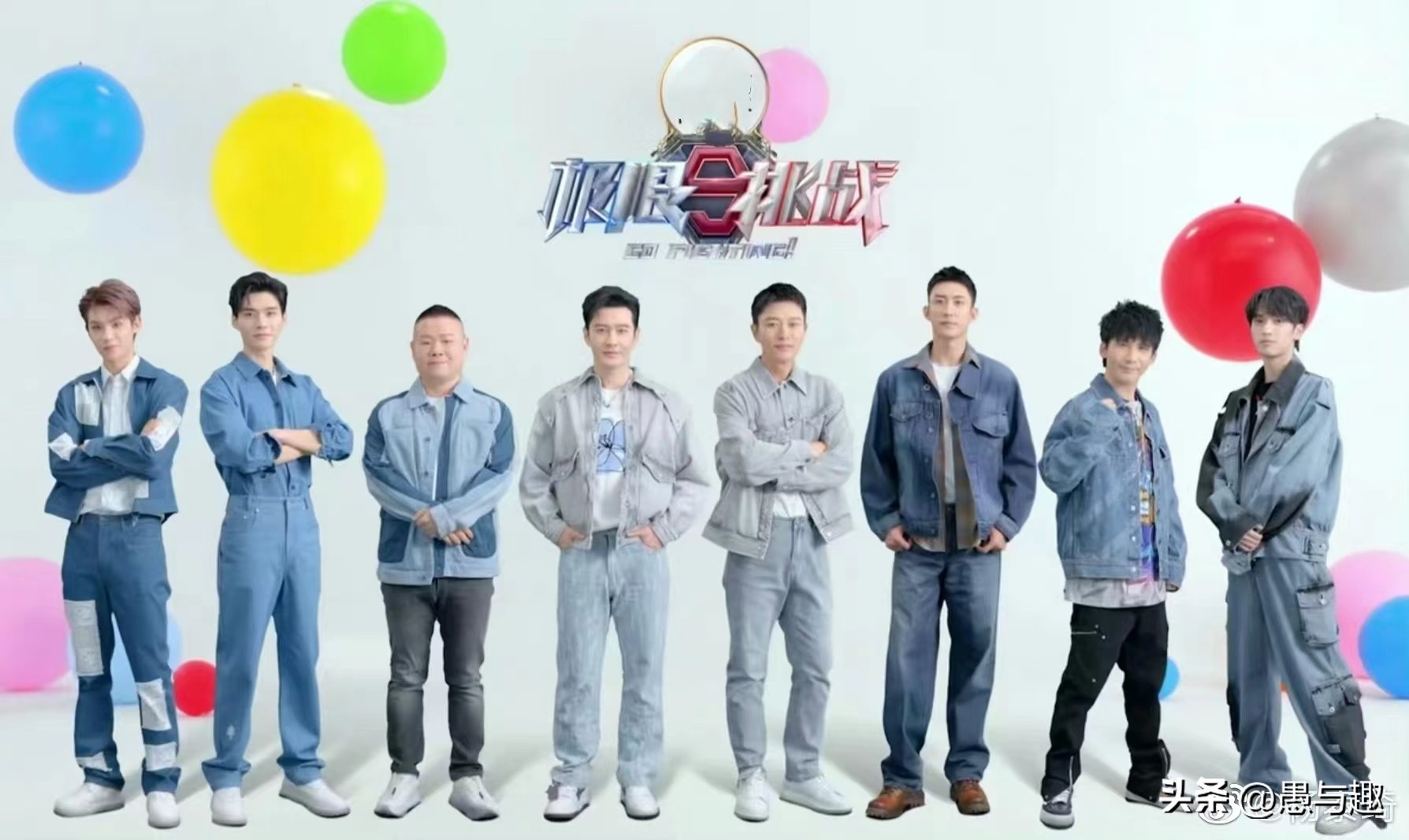 The ratings of "Let's Run" hit a record low last night. Will you still ...