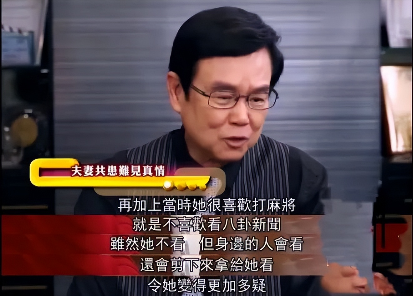 The man behind Leslie Cheung and Donnie Yen spent 15 years fighting ...