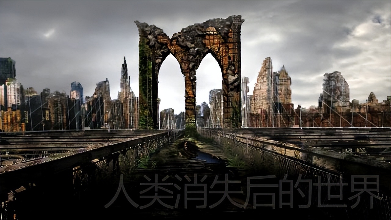 What would the world look like if humans suddenly disappeared? Better ...