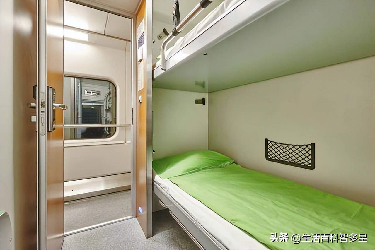 Women's sleeper train group has become popular and thousands of people ...