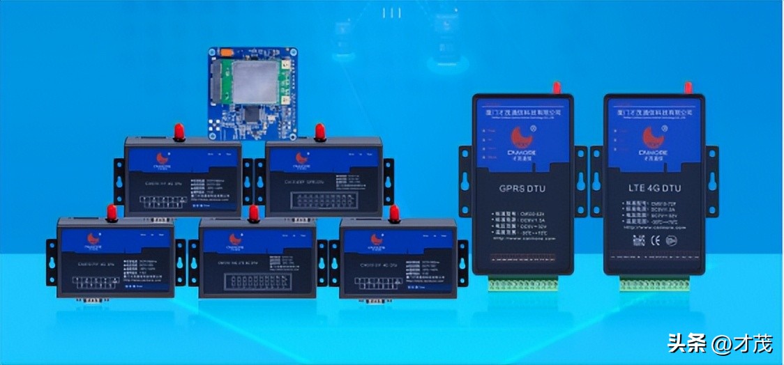 What are LTE DTUs? Is there any difference with 4G DTU? - iNEWS