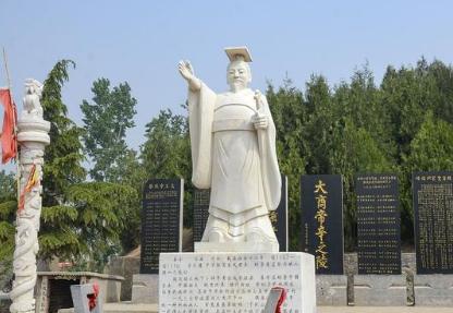 What is Di Xin like in real history?Different from King Zhou of Shang ...