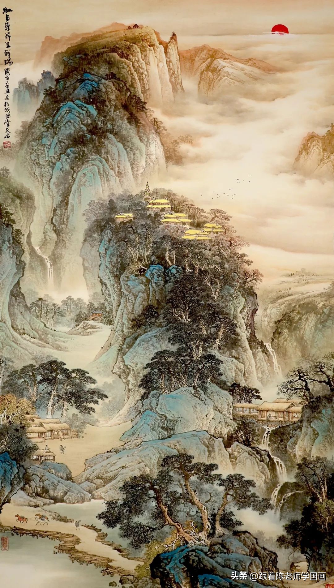 "The red sun rises in the east, showing auspiciousness" by Yang Tianyou ...