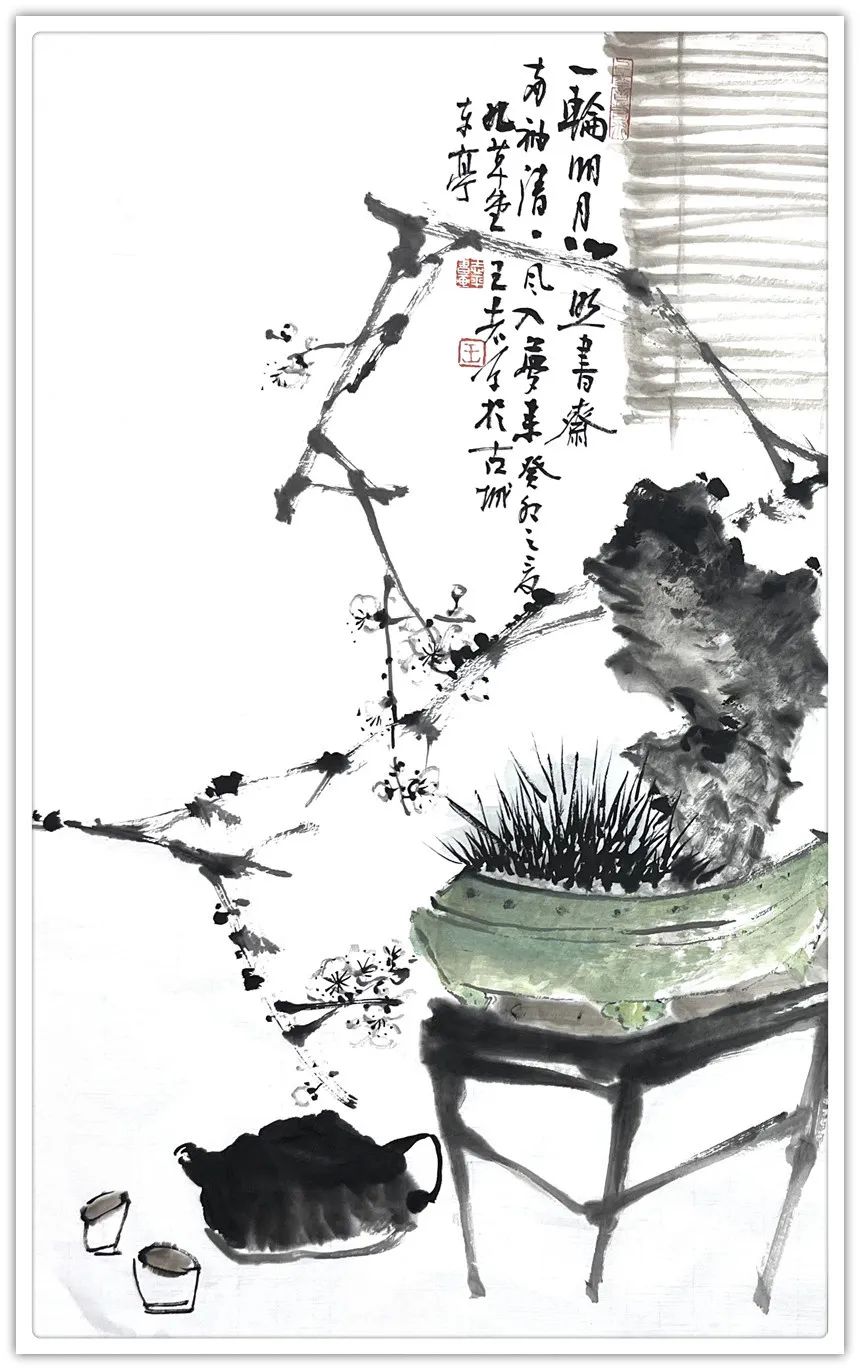 [Hundreds of Artists·Wang Zhiping]Role Model - iMedia
